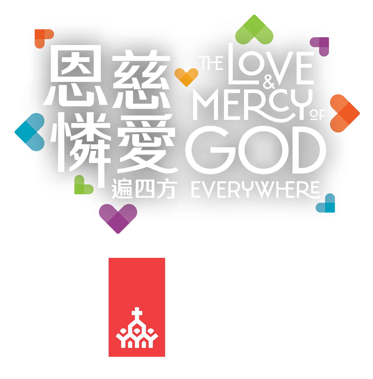 RHCCC – English Website